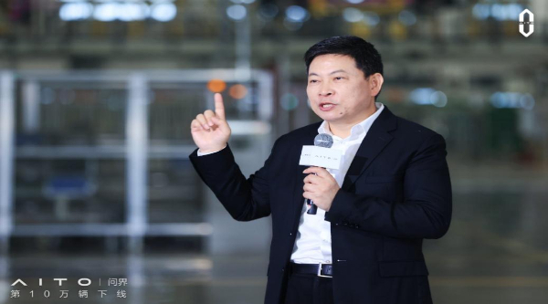 15个月下线10万辆、5月交付5629辆，AITO问界紧握持续发展“真义”-新华网