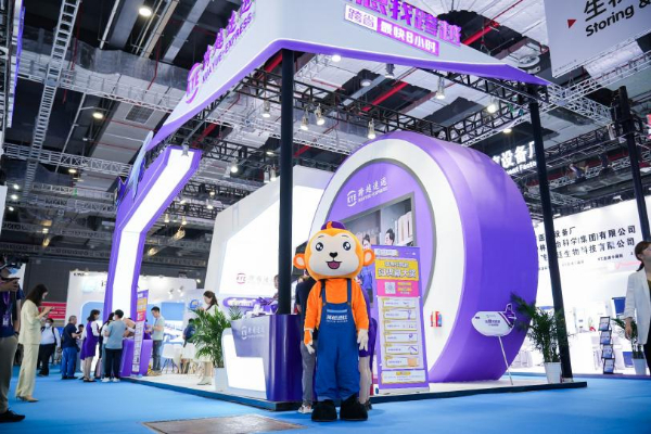 利用科技“定制”医疗器械物流解决方案 跨越速运盛装亮相第87届CMEF -新华网